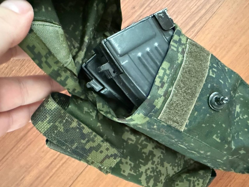 Russian Army Ratnik AK Dual Magazine Pouch with ROP Flare Pouch EMR ...