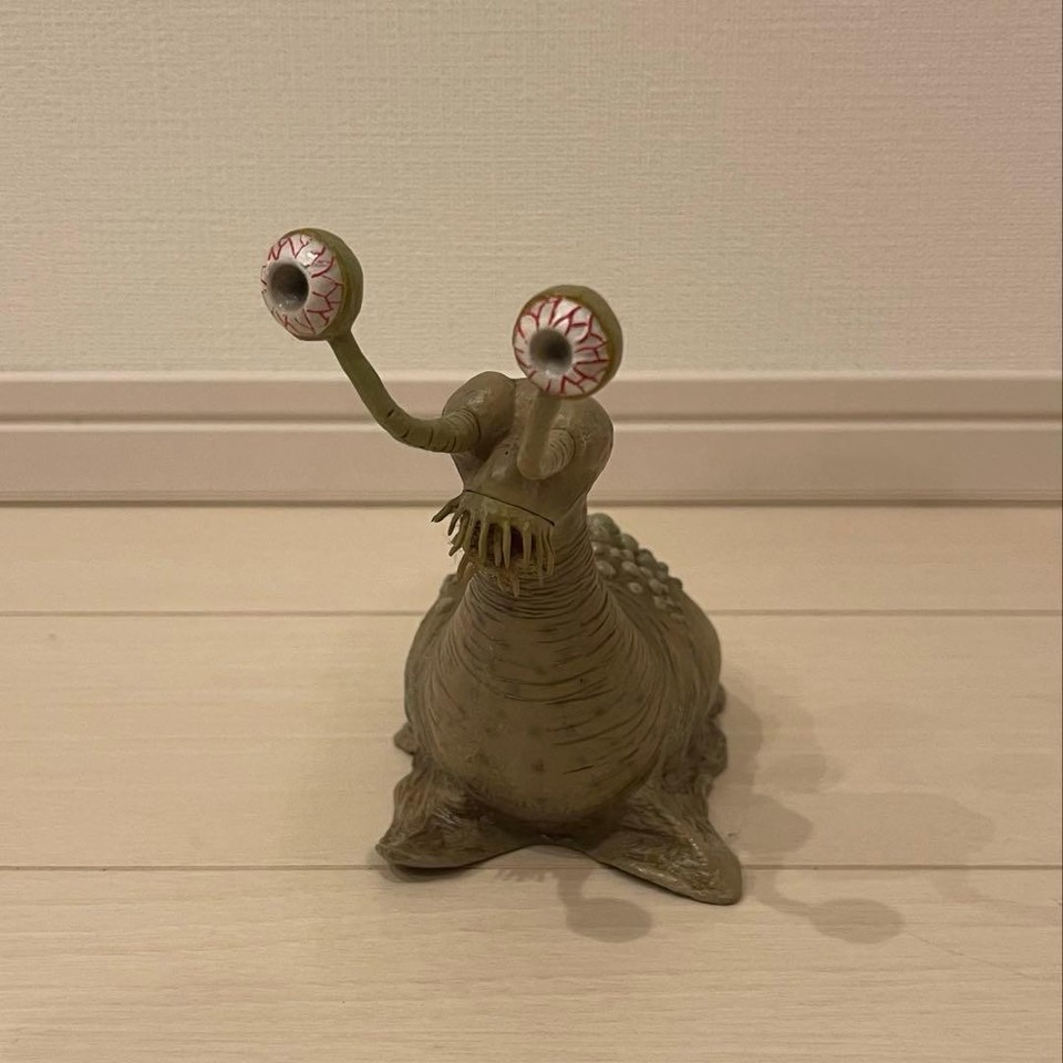 Ultraman X-Plus Large Monster Soft Vinyl Figure Namegon 1966 | eBay