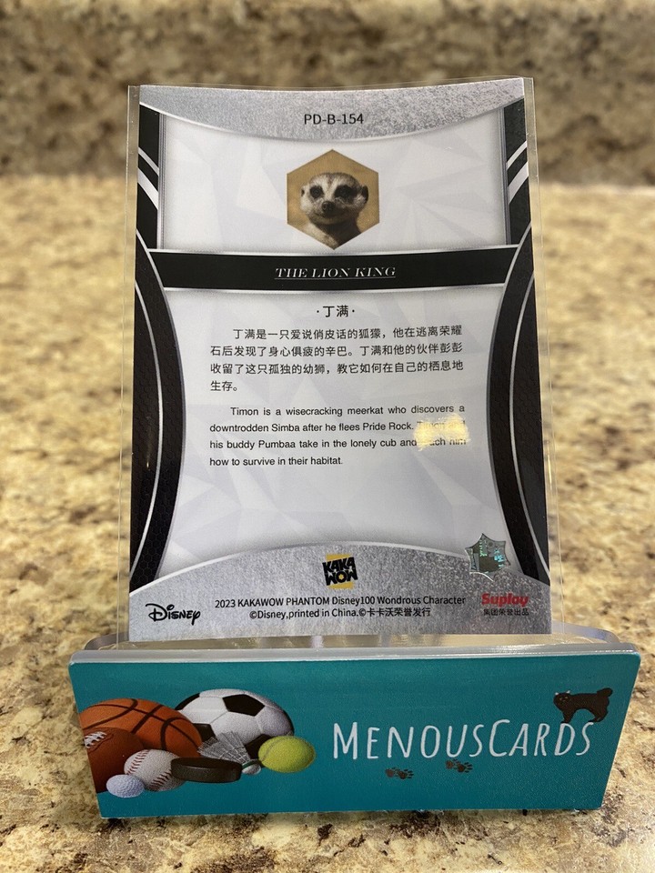 2023 Kakawow Disney 100 Years Phantom Of Wonder: Timon Card No. PD-B ...