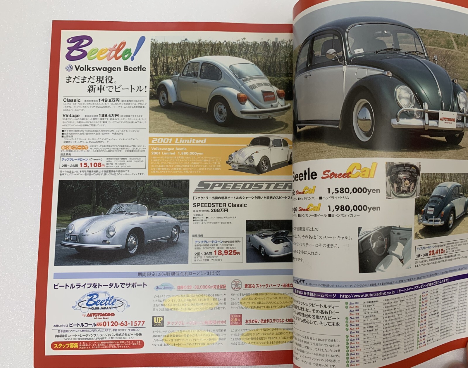 volkswagen beetle classic magazine japan VW Type2 with sticker VWs11 | eBay