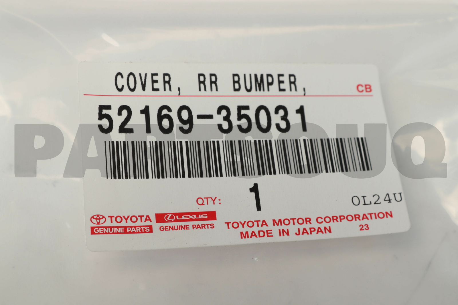 5216935031 Genuine Toyota COVER, REAR BUMPER, LOWER 52169-35031 | eBay