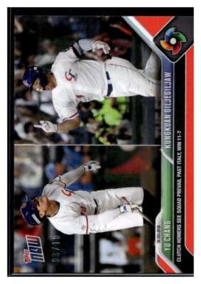 2023 Topps Now #WBC-16 Yu Chang & Kungkuan Giljegiljaw WBC Red Parallel ...