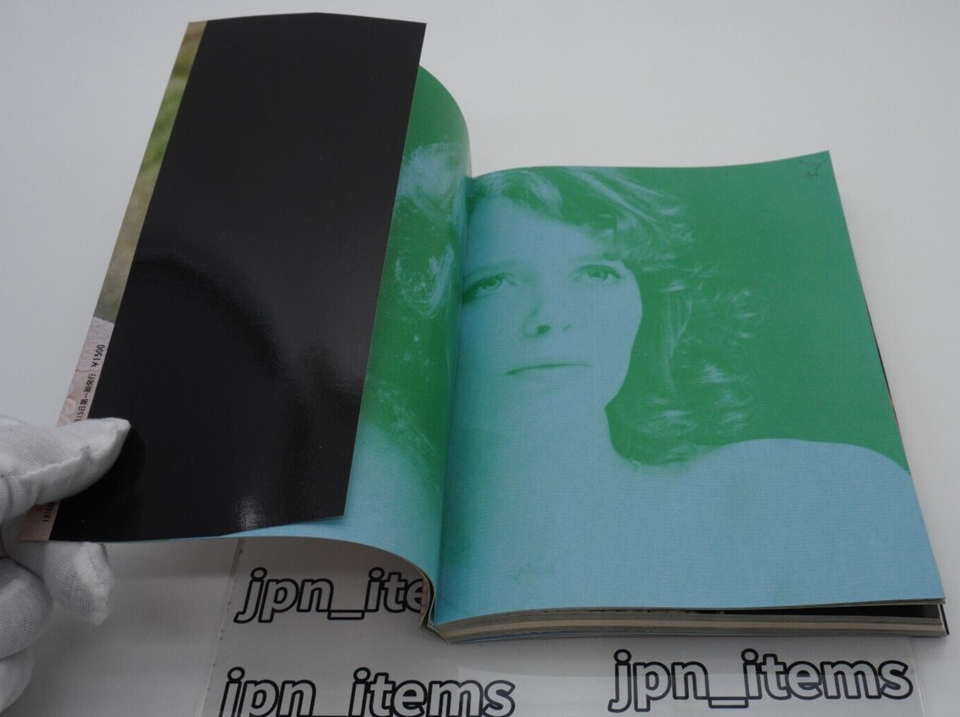 Sylvia Kristel Cinema Album Photo Book 1976 1st Edition Emmanuelle ...
