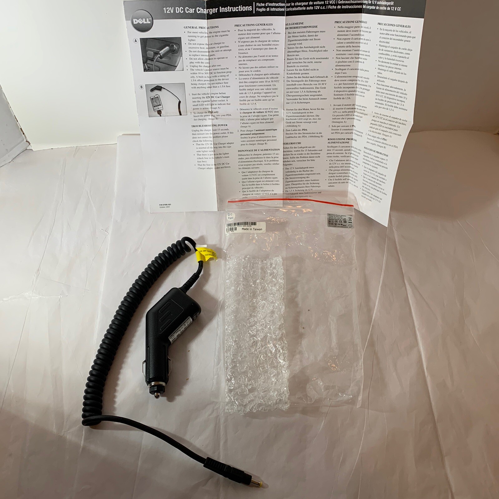 DELL 2004 Axim Auto Power Adapter 12 Volt DC Car UNTESTED | eBay