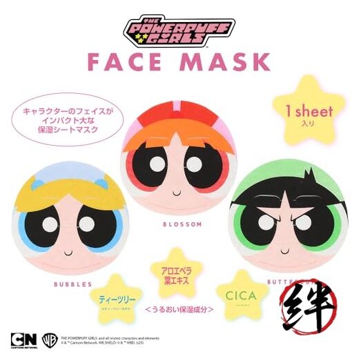 Powerpuff Girls Face Mask 1 piece 23mL serum volume sheet mask face ...