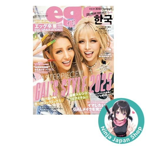 Japanese Gal Fashion Magazine egg vol.13 June 2025 Spring NEW from JPN ...