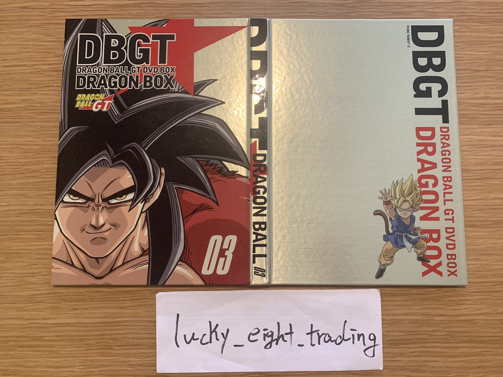 Dragon Ball Gt Dvd Box Collection Dvds with Booklet Goku Original [BOX ...
