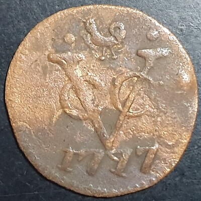 Netherlands East Indies VOC West Friesland Indonesia 1 One Duit 1777 ...