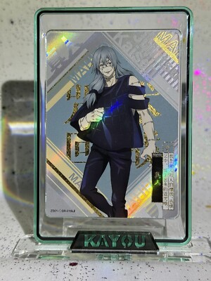 Mahito ‘Gold’ ZS01-SR-016L2 Official Jujutsu Kaisen Kayou Trading Card ...