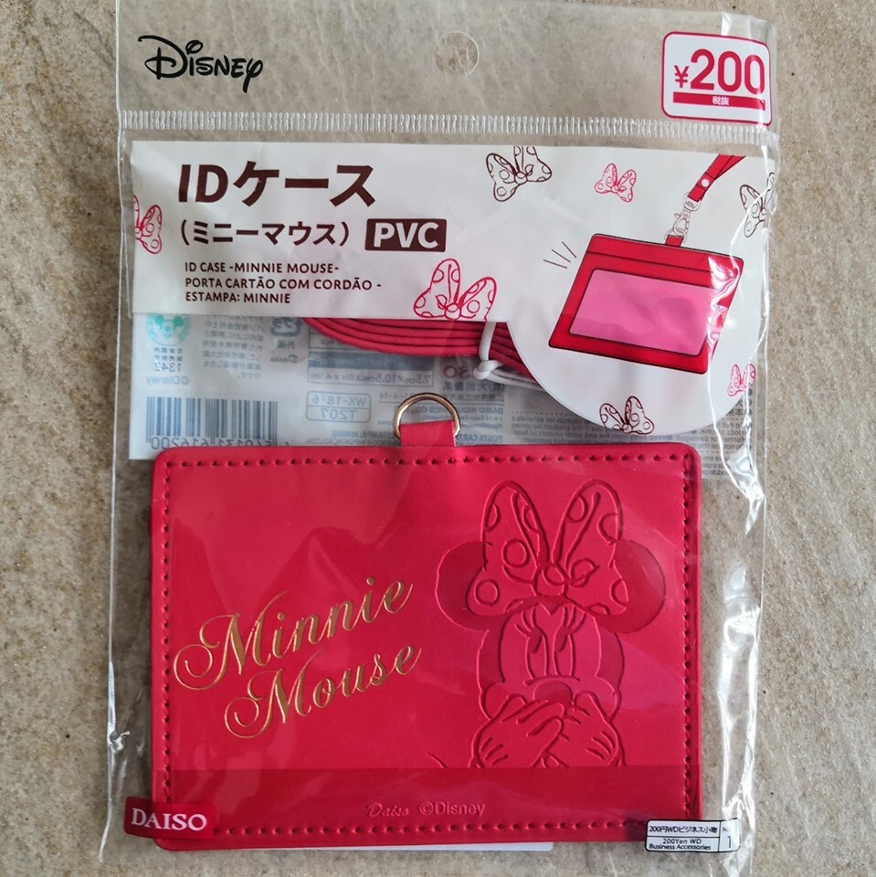 Diy Minnie Mouse Sko