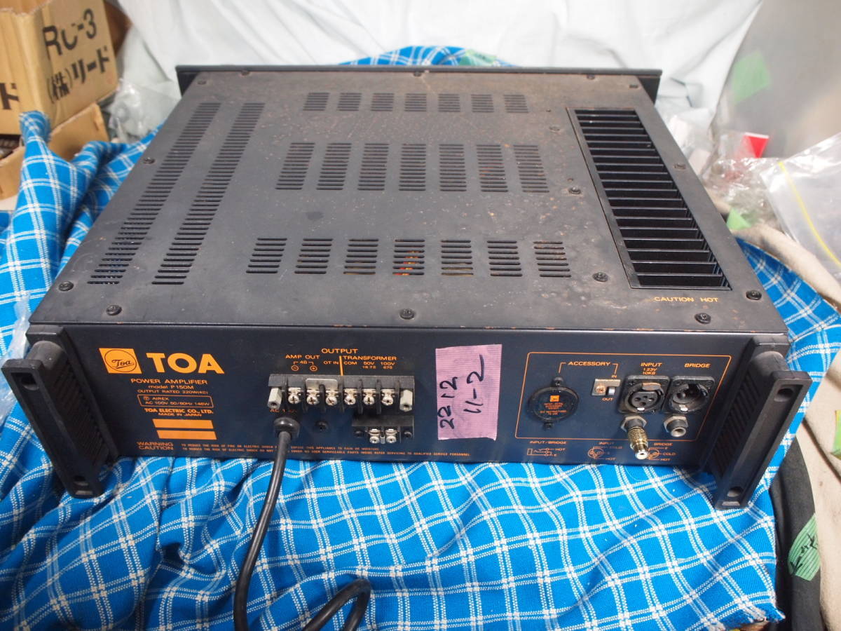 Toa Power Amplifier P150M Serviced Fully Working Product | eBay