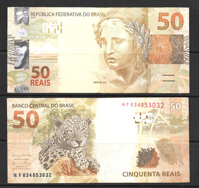 BRAZIL, 50 REAL, BANCO DO BRAZIL,BANK NOTES,PAPER MONEY,CURRENCY ...