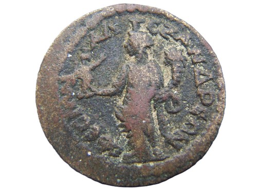 238-44 ANCIENT ROMAN EMPIRE GORDIAN III AUGUSTUS IONIA EPHESUS RARE ...