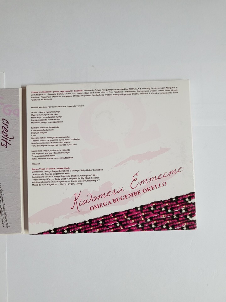 Kiwomera Emmeeme CD By Omega Bugembe Okello Plays Perfect FREE S&H ...