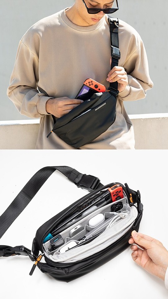 Inateck Sling Bag Stylish Crossbody Bag Splash-resistant Chest Bags ...