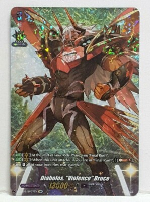 Cardfight Vanguard Diabolos, "Violence" Bruce D-SS01/SP07EN SP Dark ...