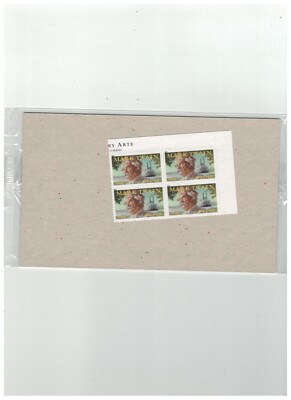 Scott#4545, Mark Twain, Writer-Block of 4 Forever Stamps - 2011 - MNH ...
