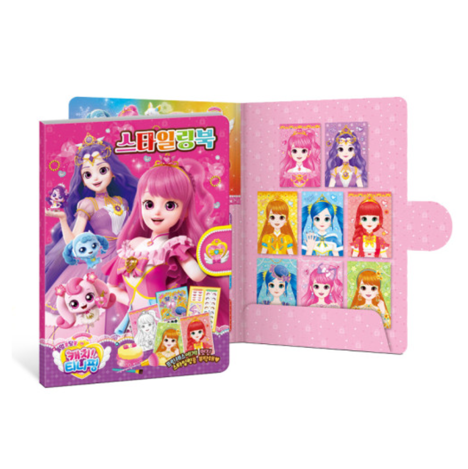 Secret Catch Teenieping Season 3 Coloring Book 24P + Stickers 2P TV ...