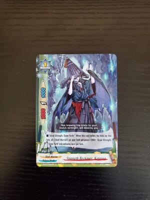 Future Card BuddyFight - Strength Beckoner, Kotenso - D-CBT/0082EN | eBay