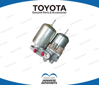TOYOTA OEM 2012-2019 PRIUS C BRAKE BOOSTER PUMP ASSEMBLY | eBay