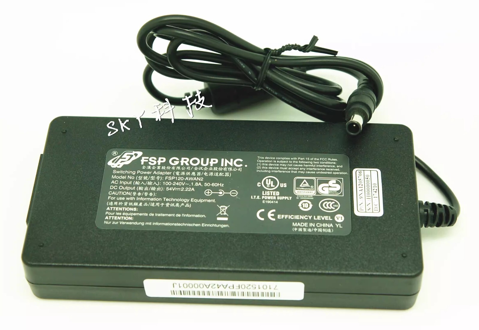 FSP FSP120-AWAN2 54V 2.22A power adapter | eBay