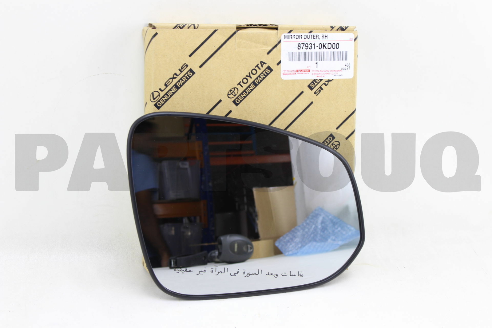 ESPEJO RETROVISOR EXTERIOR 879310 KD00 genuino para Toyota 87931-0kd00 ...