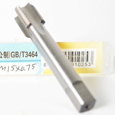 （1pcs） 15mm x 0.75 Metric Machine Tap M15 x 0.75 mm superior quality （S ...