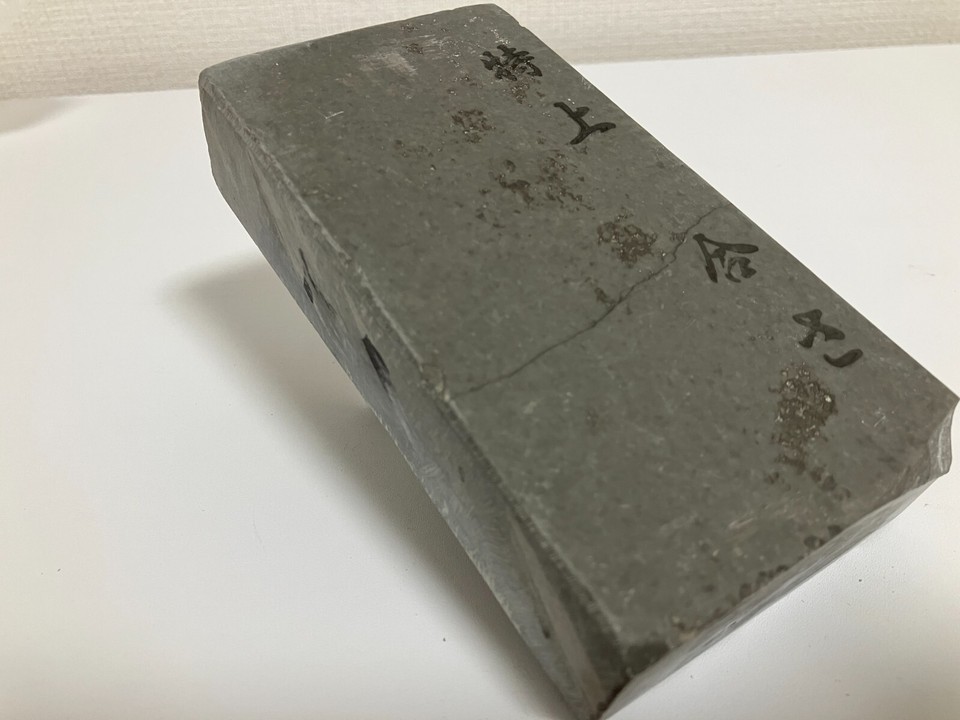 【800g】JNAT Shohonyama Kyoto Mirror Finishing Stone Japanese Whetstone ...