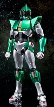 BANDAI Ultra Super Legend Andro Melos ULTRA-ACT Andro Melos | eBay