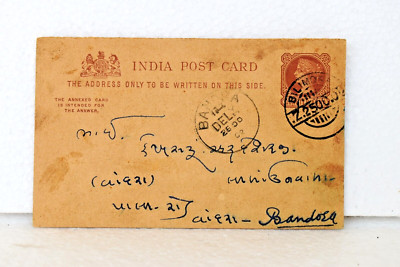 Vintage Indian Post Card With Stamped Philately Postal History ...