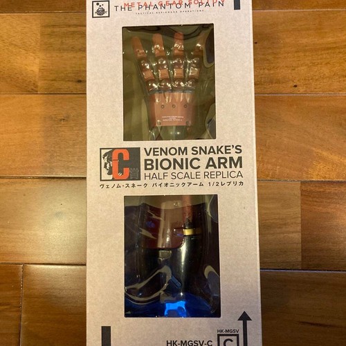 Metal Gear Solid V Phantom Pain Snake Bionic Arm 1/2 Replica Figure ...