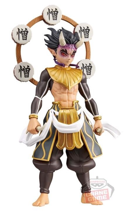Zohakuten (Hantengu) Figure Vol. 12 Demon Slayer Statue Demon Series ...