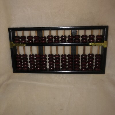 Vintage Wood Brass Abacus Chinese Calculator 13 Columns 91 Wooden Beads ...