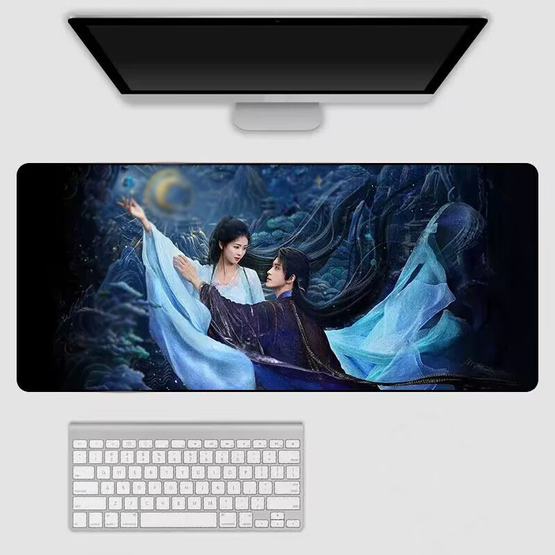 Chinese Moonlight Mystique Bai Lu Ao Ruipeng Mouse Pad Mousepad | eBay