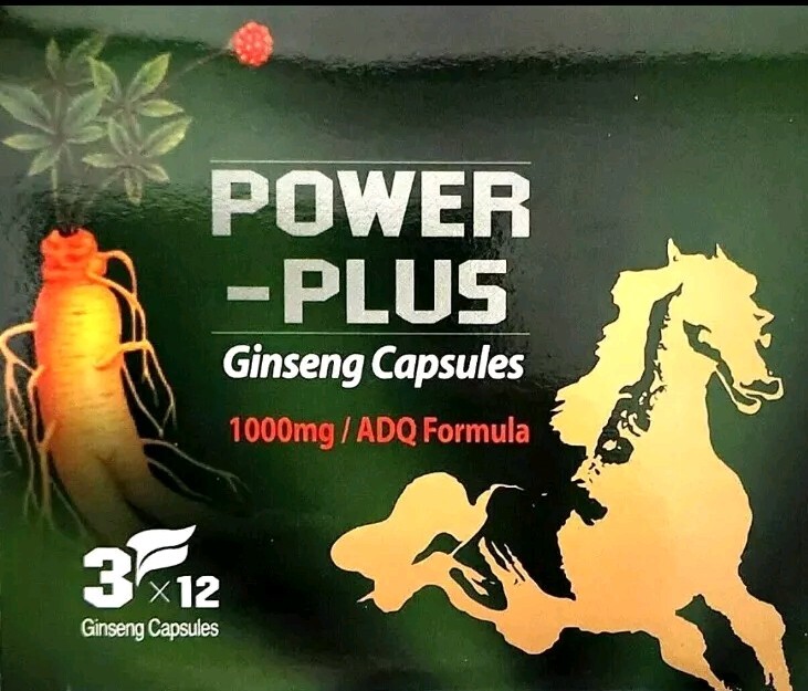 Power-Plus GINSENG Capsules Supplement (12 Bottles/BOX).Testosterone ...