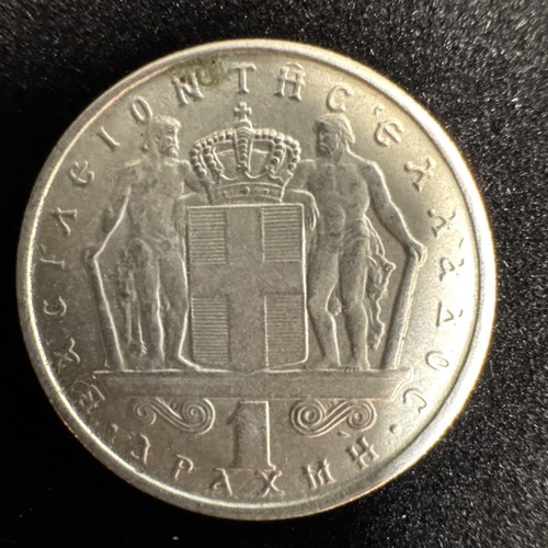 1967 GREECE 1 Lepta Aluminum. Mint. Nice And Shiny. | eBay