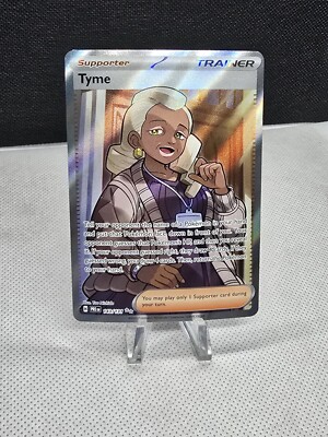 2025 Pokemon Prismatic Evolutions TYME 143/131 Full Art Trainer | eBay