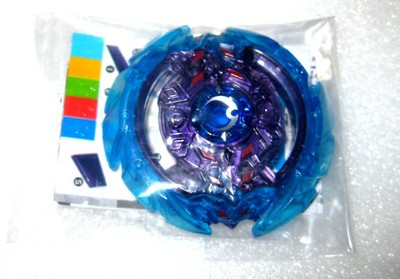 [BEYBLADE BURST] From Beyblade Burst Random Layer Collection vol.09 ...