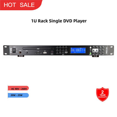 DVD-250MK2 DVD Player 1U Rack-mount Single DVD USB SD Player LCD Screen ...
