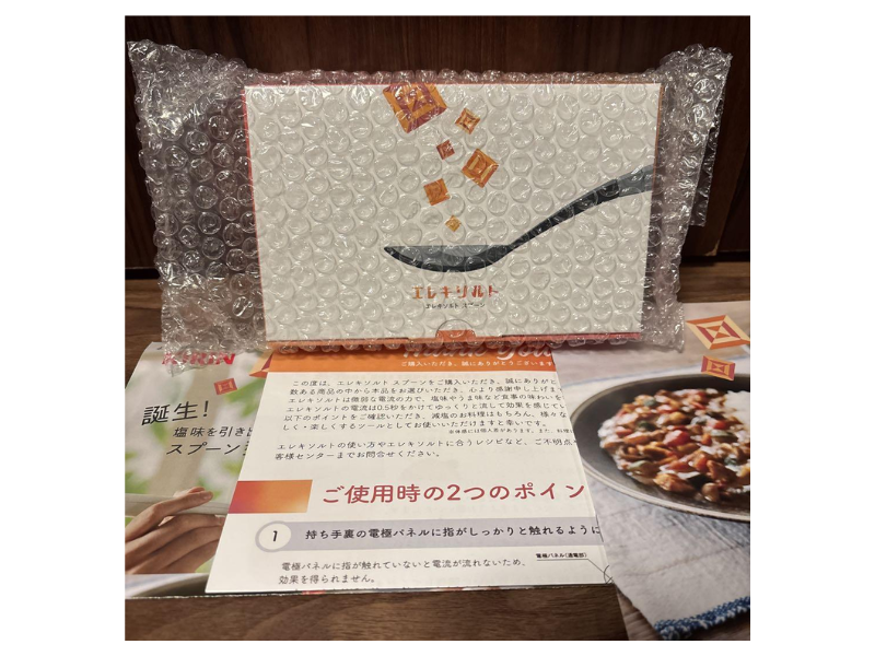 KIRIN Electric Salt Spoon KIRIN Brand new and unopened spotlight in ...