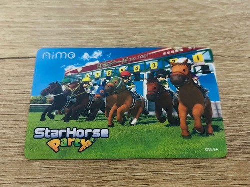 [New and unused] Star Horse Party aime Card Limited Edition Star Horse ...