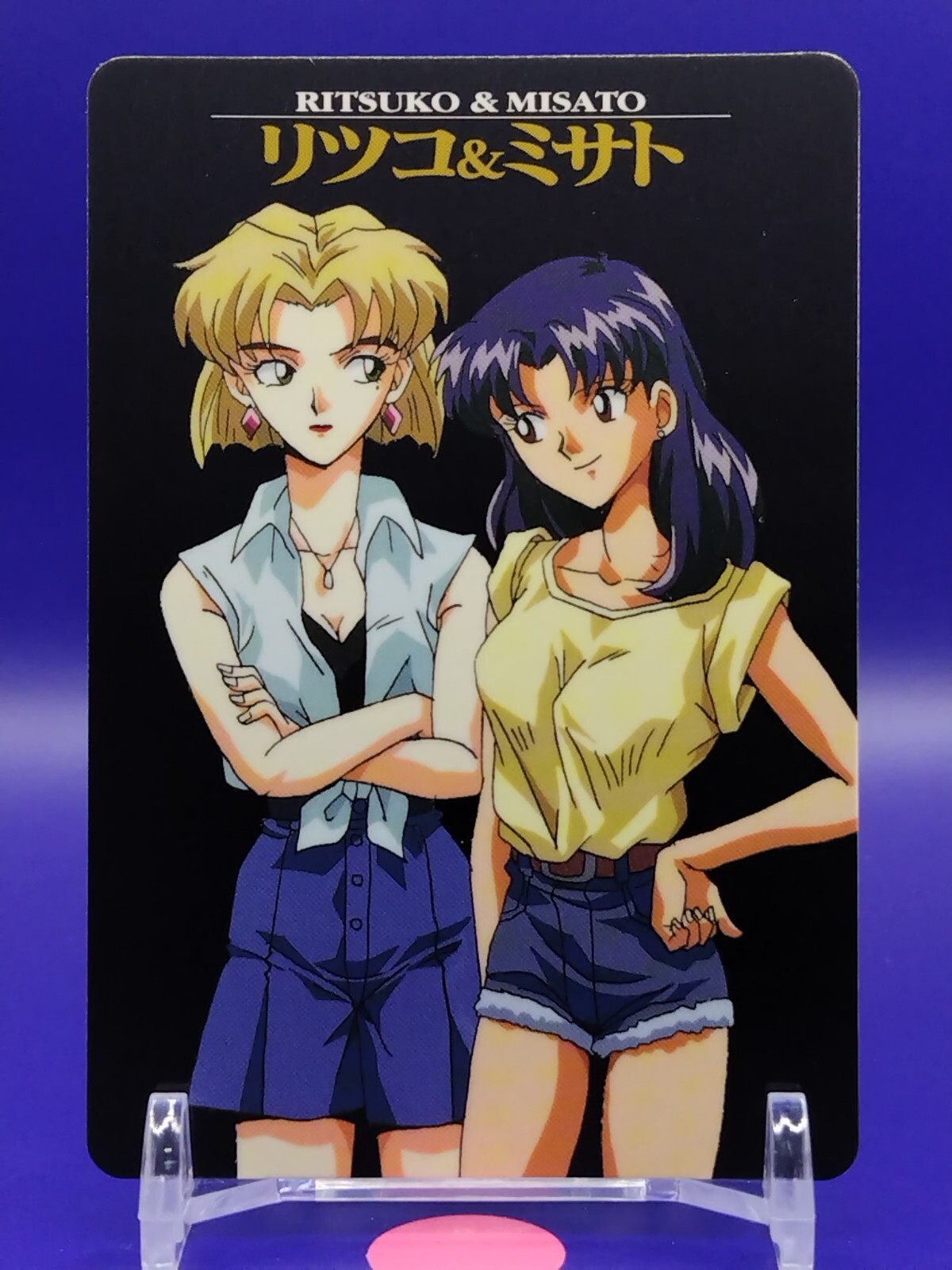 Misato ＆ Ritsuko Evangelion Card 1996 First Edition No.36 Japanese BANDAI TCG | eBay