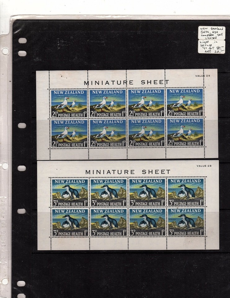 stamp collection estate box 3lb lot us worldwide covers stamps plate ...