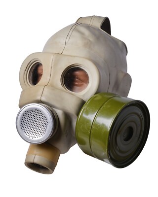 Army gas mask PMG-1 size second,Soviet period.Original | eBay