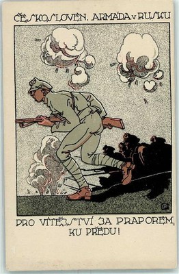 13171032 - Soldat Uniform Gewehr Armada v. Rusku Militaer Tschechien | eBay