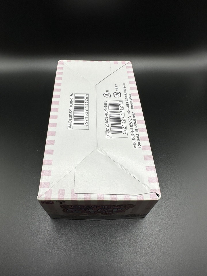 Pokemon TCG Pokekyun EMPTY BOX Premium Collection Set CP3–Japanese XY ...