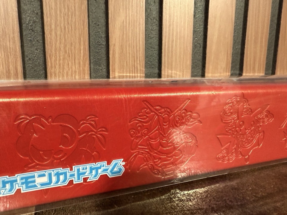 Pokemon Center Japan Playmat Case Leather - Pikachu Restaurant -Fits 12 ...