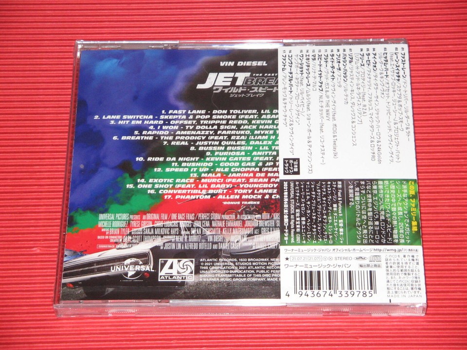4BT FAST & FURIOUS 9 THE FAST SAGA OST with Bonus Track JAPAN CD | eBay