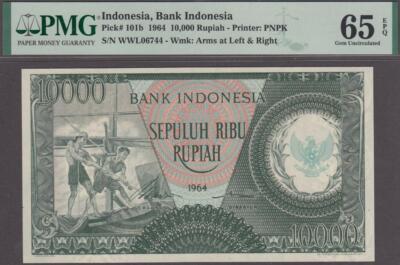 Indonesia 10000 Rupiah Note P-101b ND 1964 PMG 65 EPQ | eBay