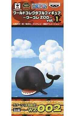 Laboon ONE PIECE WCF Wakore Zoo 1 Banpresto figures | eBay